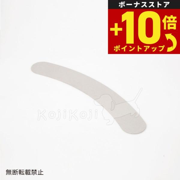 【OPPO（オッポ） キャットフォレスト用オプション SpareSheet（キャットパス用スペアシート） キャットパス用のスペアシートです。】