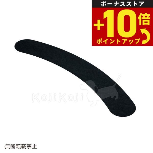 【OPPO（オッポ） キャットフォレスト用オプション SpareSheet（キャットパス用スペアシート） キャットパス用のスペアシートです。】