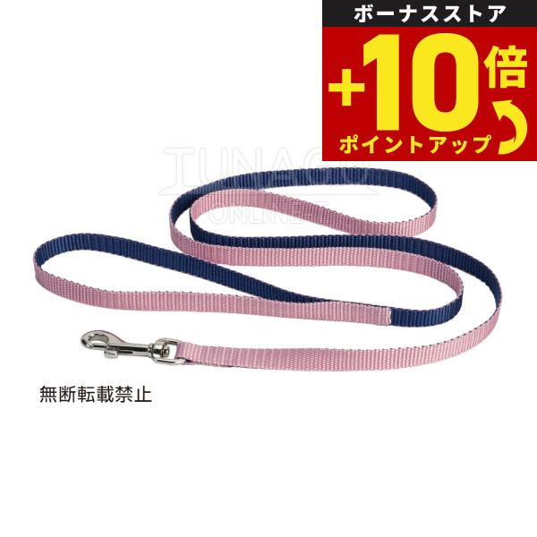 【オッポ OPPO ツナゴ TUNAGO ダブルプレミアムリード Double Premium Lead DobP Lead  犬にも人にも優しいソフトな仕上り。商品に使用している素材は、原着ポリエステルを使用しているため、ソフトな仕上りで...