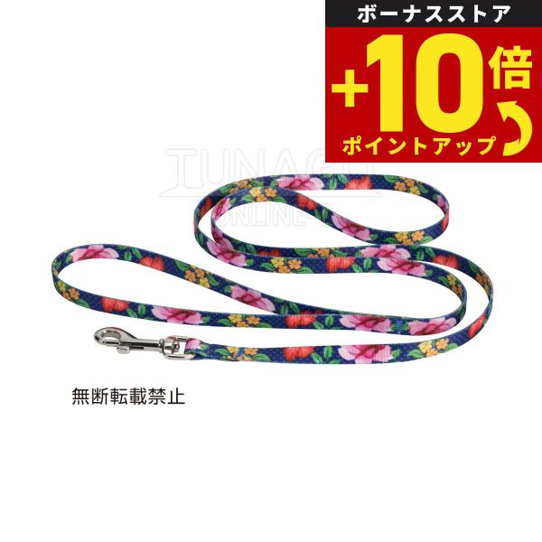 【オッポ OPPO ツナゴ TUNAGO サブリメーションリード Sublimation Lead SubM Lead 犬にも人にも優しい軽い素材。商品に使用している素材は、ポリエステルを使用しているため、軽くて犬にも優しい素材です。】