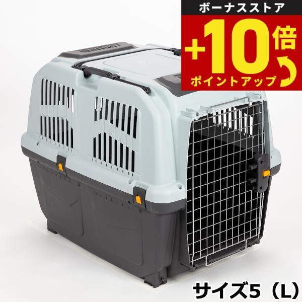 【MPS ペット・ケージ SKUDOイアタ 軽くて使いやすいイタリア製ケージ。2WAYハンドル（ロック時:リフトハンドル ロック解除時:プルハンドル）。クロムメッキ加工で錆びにくい扉、横開き。別売りの360℃回転キャスター（2個はロック付き...