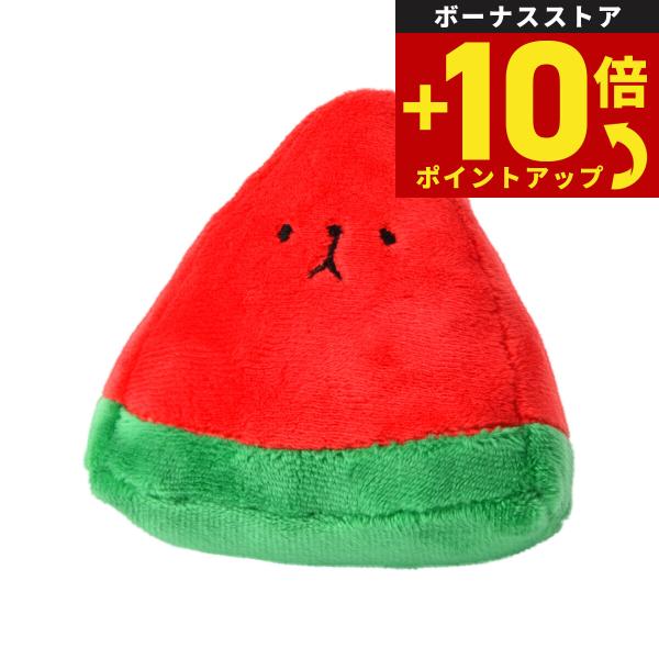 【ソルグラ Solgra 犬のおもちゃ おにぎりスイカ SOLGRA TOY FRUITS SERIES。フルーツの中にはピーピー、ガサガサ、わんちゃんの好奇心をくすぐる楽しい仕掛けが入っています。】