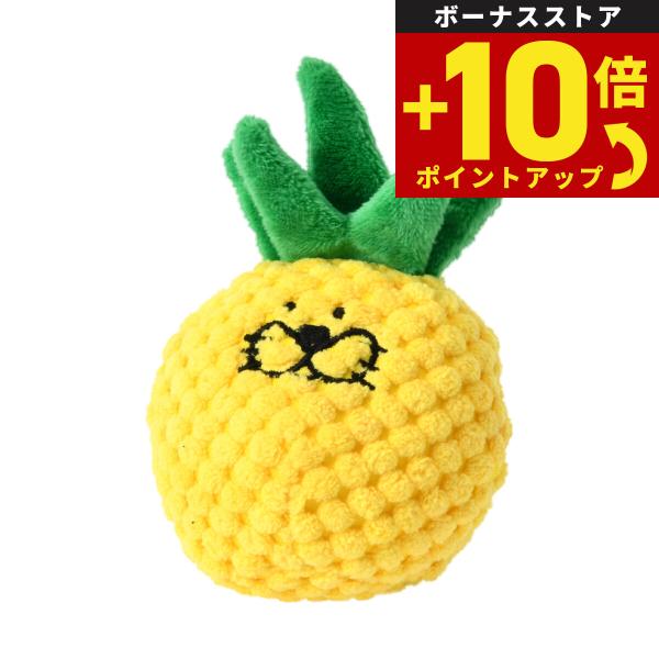 【ソルグラ Solgra 犬のおもちゃ かんむりパイン SOLGRA TOY FRUITS SERIES。フルーツの中にはピーピー、ガサガサ、わんちゃんの好奇心をくすぐる楽しい仕掛けが入っています。】