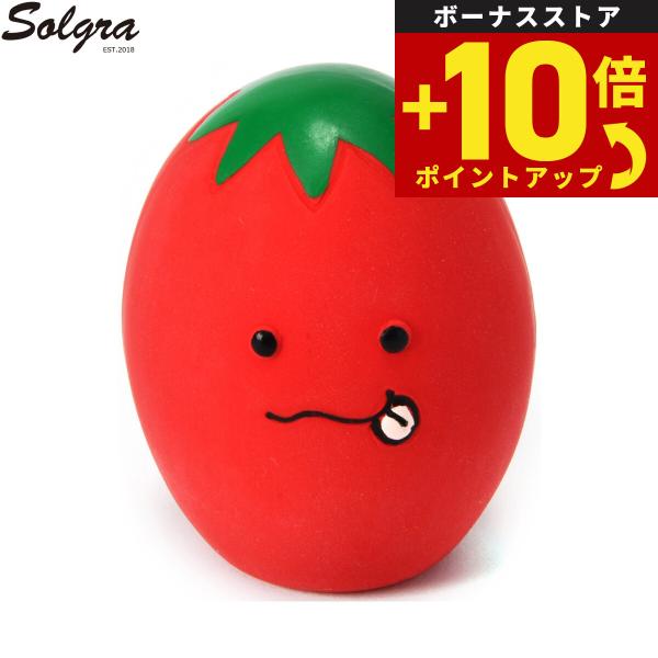 【Solgra ソルグラ 犬用おもちゃ トマトラテックスTOY 噛んだり踏んだりするとピー！と楽しい音がする。柔らかな素材でできた、かわいいたまご型のラテックストイ。】