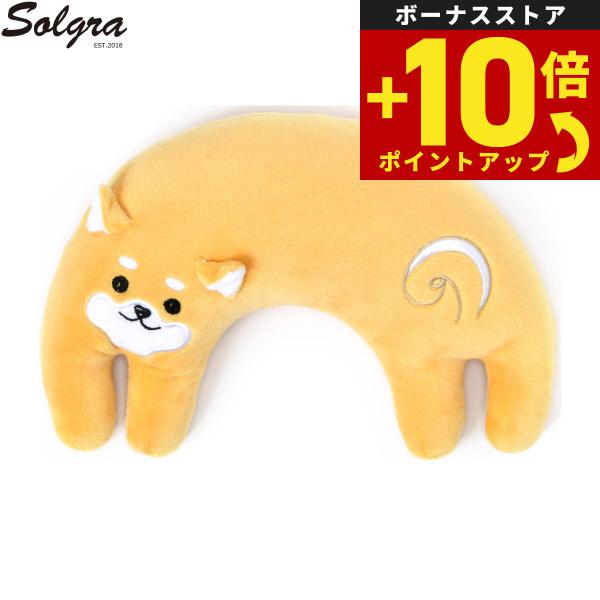 Solgra ソルグラ 柴犬ピロー SOLGRA PILLOW HAT SERIES！わんちゃんのあご置きにぴったりなピローです。