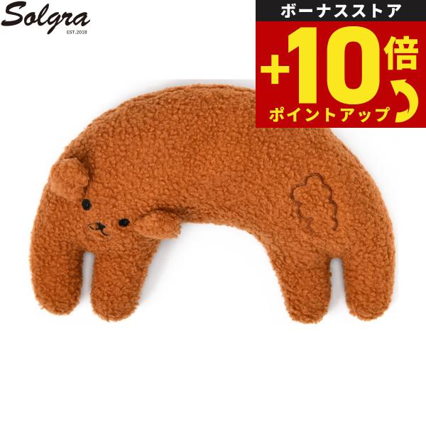 Solgra ソルグラ トイプードルピロー SOLGRA PILLOW HAT SERIES！わんちゃんのあご置きにぴったりなピローです。