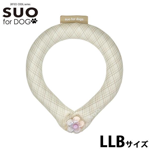 スオ リング フォー ドッグ SUO RING for dogs 28°ICE グラデチェック デコレボタン付 限定 チェック柄デザインのSUOリング。キラキラのデコレーションボタンになって再登場。からだの熱を吸収し、心地よくクールダウン！...