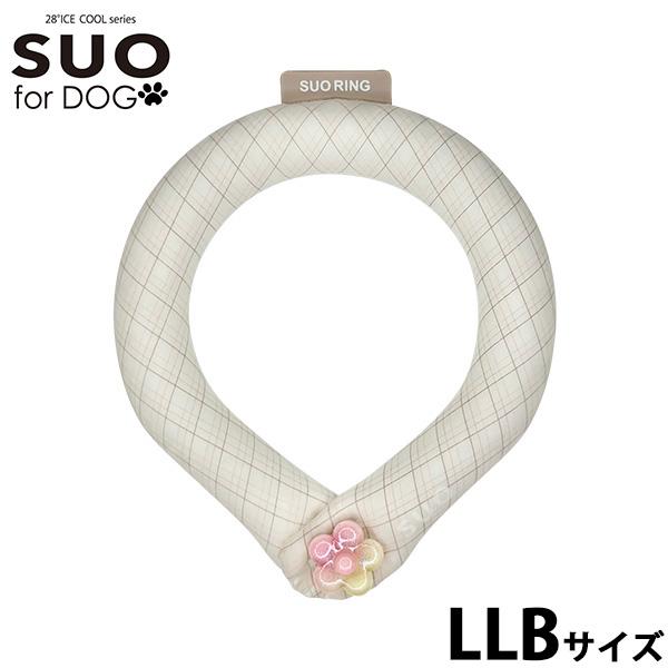 スオ リング フォー ドッグ SUO RING for dogs 28°ICE グラデチェック デコレボタン付 限定 チェック柄デザインのSUOリング。キラキラのデコレーションボタンになって再登場。からだの熱を吸収し、心地よくクールダウン！...
