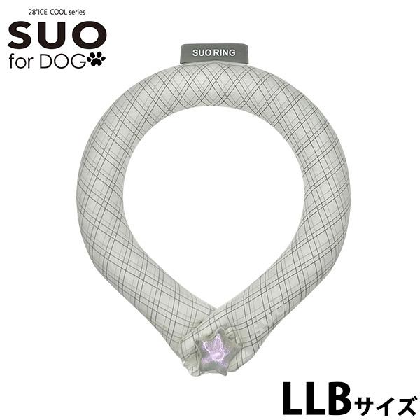 スオ リング フォー ドッグ SUO RING for dogs 28°ICE グラデチェック デコレボタン付 限定 チェック柄デザインのSUOリング。キラキラのデコレーションボタンになって再登場。からだの熱を吸収し、心地よくクールダウン！...