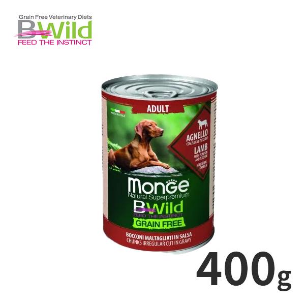 ビーワイルド B Wild ドッグフード 缶詰 ラムwithパンプキン＆ズッキーニ グレインフリー 動物由来成分65%以上のグレインフリーイタリア産ウェットフード缶犬が本来求める「本能に沿った食事」をコンセプトに、動物由来成分を65%以上配...