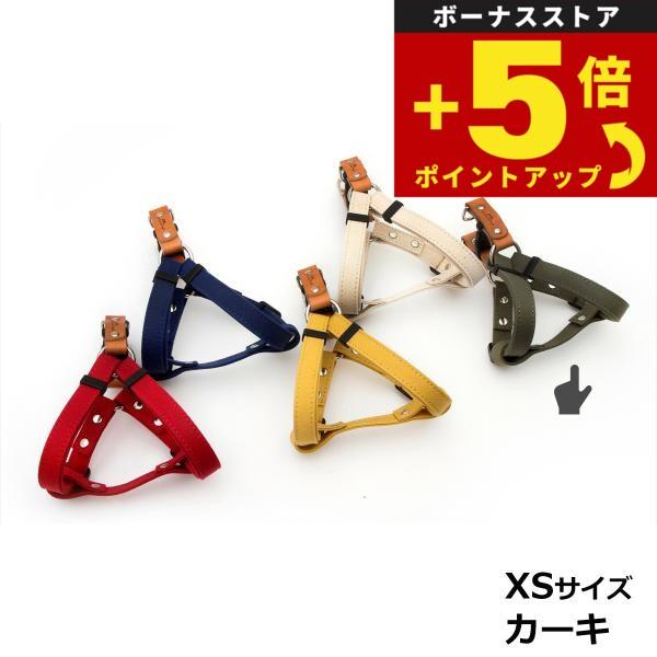 倍々+5倍！最大ポイント26倍！本日限定！【coloco＆KURASHIKI 栃木レザー×倉敷帆布 ハーネス こだわりオーナーさんに大人気の栃木レザー犬具コレクションに、待望のハーネスが誕生しました。革部分はもちろん「栃木レザー」を使用し、...