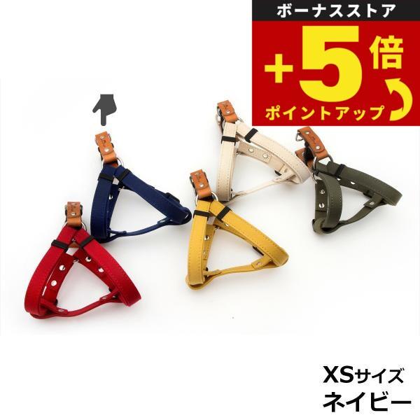 倍々+5倍！最大ポイント26倍！本日限定！【coloco＆KURASHIKI 栃木レザー×倉敷帆布 ハーネス こだわりオーナーさんに大人気の栃木レザー犬具コレクションに、待望のハーネスが誕生しました。革部分はもちろん「栃木レザー」を使用し、...