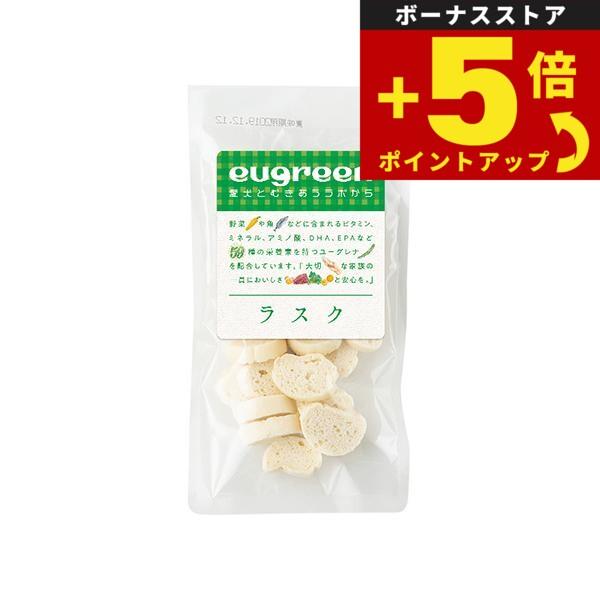 倍々+5倍！最大ポイント30倍！本日限定！【ユーグリーン 犬用おやつ ラスク 1点1点手作りで、国内工場で焼き上げたクッキーやパンを毎日のおやつやごほうびに。大型犬も満足してくれる大きめサイズ。ラスクならではのザクザク食感で噛み応えがありま...