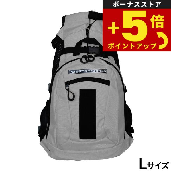 倍々+5倍！最大ポイント26倍！本日限定！【GEWALK（ジウォーク） K9 スポーツサック プラス 2 「愛犬ともっといろいろな場所へ行きたい」という要望から開発された、背負うタイプのキャリーバッグです。】