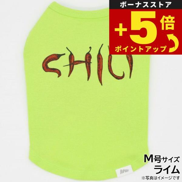 倍々+5倍！最大ポイント26倍！本日限定！【マンハッタンウォーキータイム MANHATTAN WALKY TIME！ベーシックタンク オールシーズン着れる定番のタンクトップ】