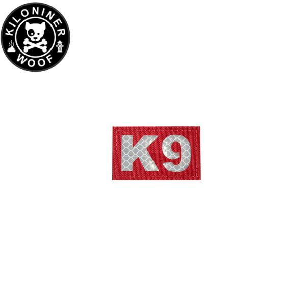 KILONINER キロナイナー カスタマイズ用パッチ K9 Patch ハーネス カスタマイズ用ワッペン。裏がベルクロ素材になっており、ハーネスに装着可能です。