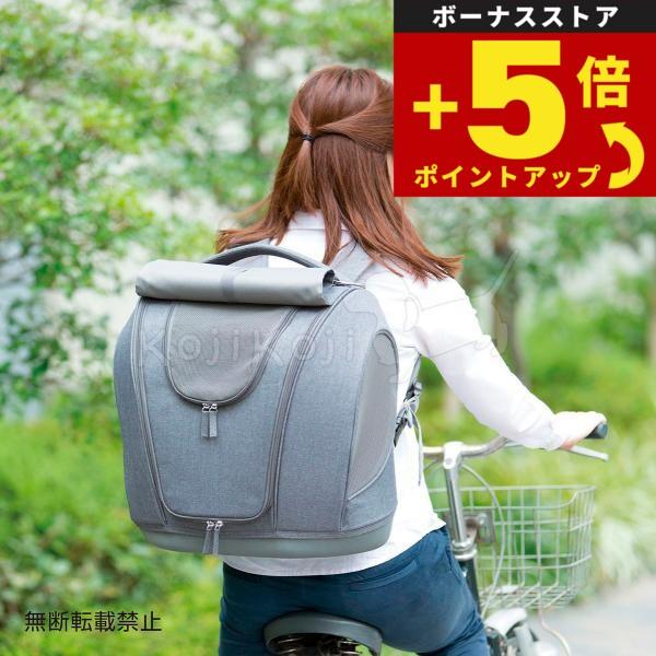 倍々+5倍！最大ポイント26倍！本日限定！【OPPO オッポ Pet Carrier muna ペットキャリア ミュナ お出かけや通院だけでなく、普段からリビングに置いて休憩スペースや隠れ家など安心できる空間として使用できるペットキャリー。...