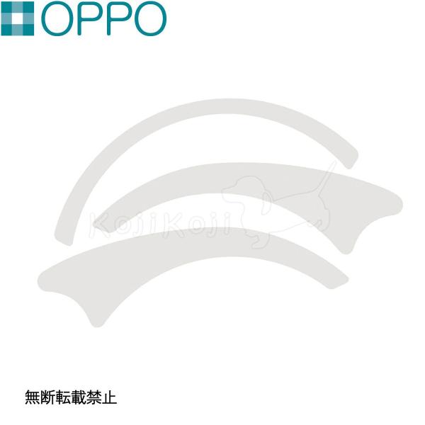 OPPO オッポ キャットフォレスト2用オプション SpareSheet（ClearB・S用） スペアシート クリアボウル・クリアシェルフ用のスぺアシートです。