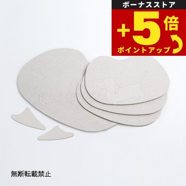 倍々+5倍！最大ポイント26倍！本日限定！【OPPO オッポ キャットフォレスト用オプション スペアシート ツー ステップシェルフ用 SpareSheet-2 StepSL用 ステップシェルフ・バケットシェルフ用のスペアシートです。】