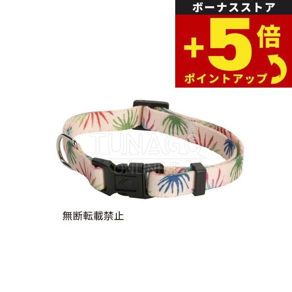 倍々+5倍！最大ポイント30倍！5月25日！【オッポ OPPO ツナゴ TUNAGO サブリメーションカラー Sublimation Collar SubM Collar 縫製部の硬い部分が直接当たらない優しい首輪。商品に使用している素材は...