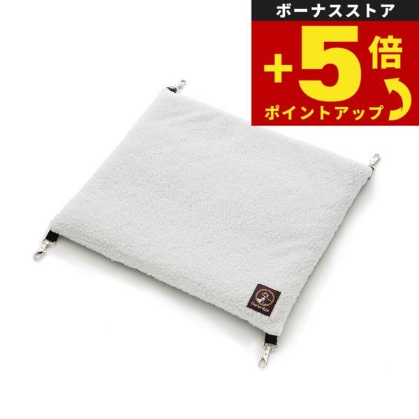 倍々+5倍！最大ポイント26倍！本日限定！【ワン・フォー・ペット One for Pets ポータブル・ケージ用ハンモック One for Petsポータブル・ケージ用ハンモック。ケージに取り付けて、猫のリラックススペースに。】