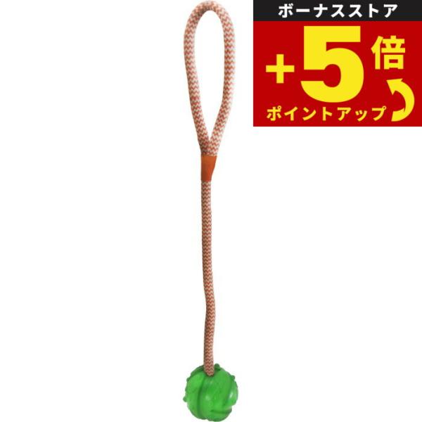 倍々+5倍！最大ポイント26倍！本日限定！【Go Fetch！ K-9 ボール ラバーボールにロープが付いた、コミュニケーショントーイです。引っ張りっこや、「持っておいで！」の遊びやトレーニングに最適です。愛犬の体の大きさに合わせて選べる2...