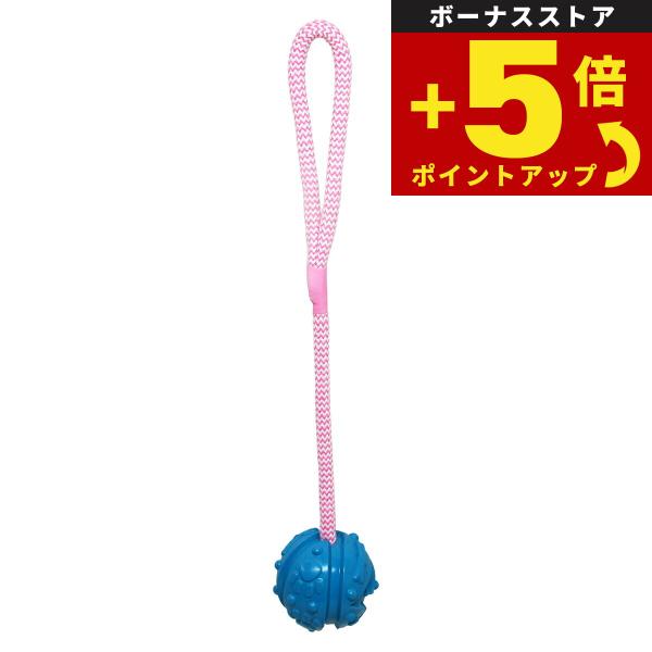 倍々+5倍！最大ポイント26倍！本日限定！【ゴーフェッチ Go Fetch K-9 ボール ラバーボールにロープが付いた、コミュニケーショントーイです。引っ張りっこや、「持っておいで！」の遊びやトレーニングに最適です。愛犬の体の大きさに合わ...