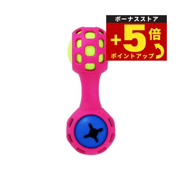 倍々+5倍！最大ポイント26倍！本日限定！【PLATZ unipod ダンベル 中にトリーツやフードを入れて知育遊びができるナチュラルラバー100％のトリートトーイ。天然ゴムの弾力で、愛犬の歯と歯茎をマッサージし、遊びながらデンタルケアもで...