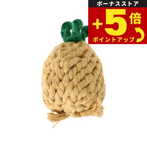 倍々+5倍！最大ポイント26倍！本日限定！【ソルグラ Solgra 犬のおもちゃ 玉ねぎロープトイ Solgra Vegetable Rope Toy Series。ロープで編み上げた、かわいいおもちゃです。】