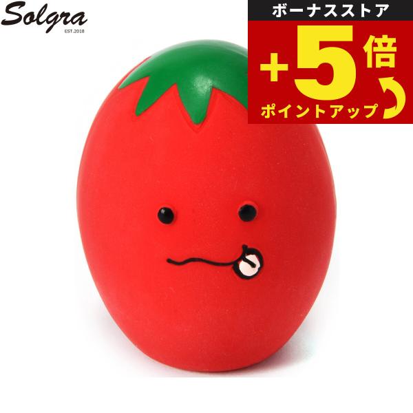 倍々+5倍！最大ポイント26倍！本日限定！【Solgra ソルグラ 犬用おもちゃ トマトラテックスTOY 噛んだり踏んだりするとピー！と楽しい音がする。柔らかな素材でできた、かわいいたまご型のラテックストイ。】