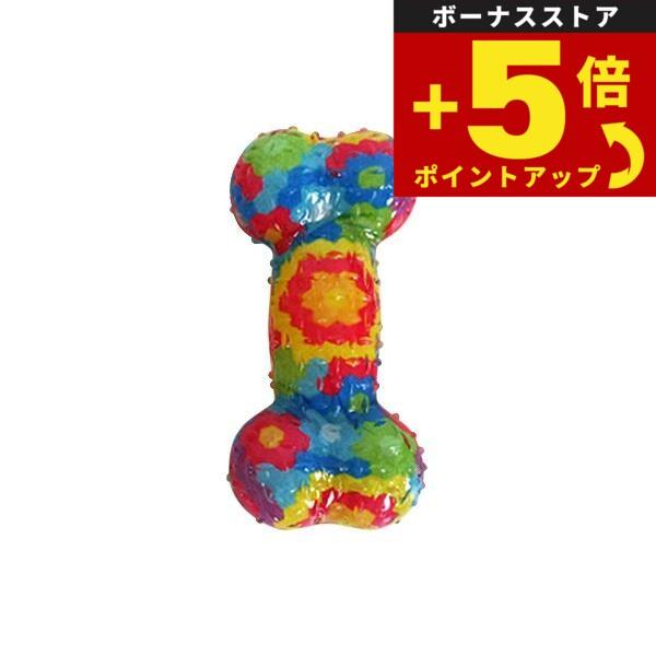 倍々+5倍！最大ポイント26倍！本日限定！【nu-bo ヌーボー ボーン 安全な素材、TPE樹脂を使用したポップで楽しい丈夫なドッグトーイ。】