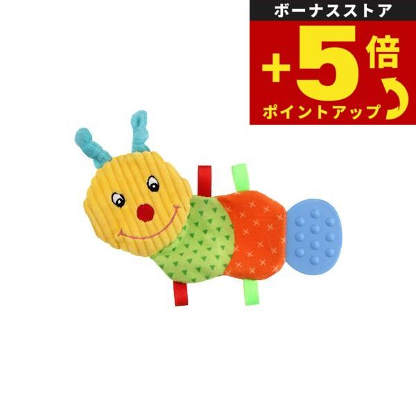 倍々+5倍！最大ポイント30倍！本日限定！【PLATZ キャタピーベイビー ティーザー キャタピーベイビーに新しい仲間が新登場！フラットなボディにカシャカシャ鳴るクリンクルを入れ、硬い噛み心地のフラップを付けました。全長約18.7cm。】