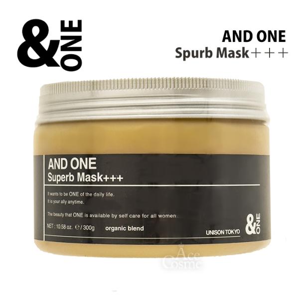 スパーブマスク プラス(１剤式サロントリートメント パワータイプ)は、スパーブマスクをより強力にしたトリートメントです。カカオバター、シアバターを配合することで、硬毛や多毛にしなやかさを与え広がりやボリュームを抑えます。重さ、持続力が強いタ...