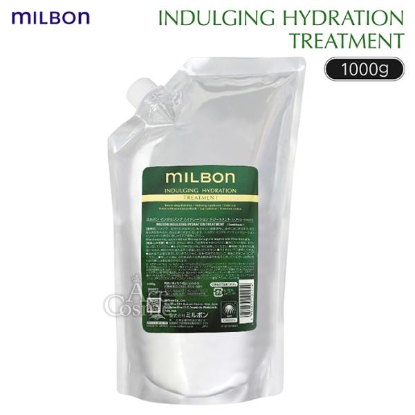 『INDULGING HYDRATION/インダルジング ハイドレーション』うるおいの恵みで満たされる喜びをその髪にヒアルロン酸を超える保水力ウォーターウィードエキス配合【インダルジング ハイドレーション トリートメント 1000g レフィ...
