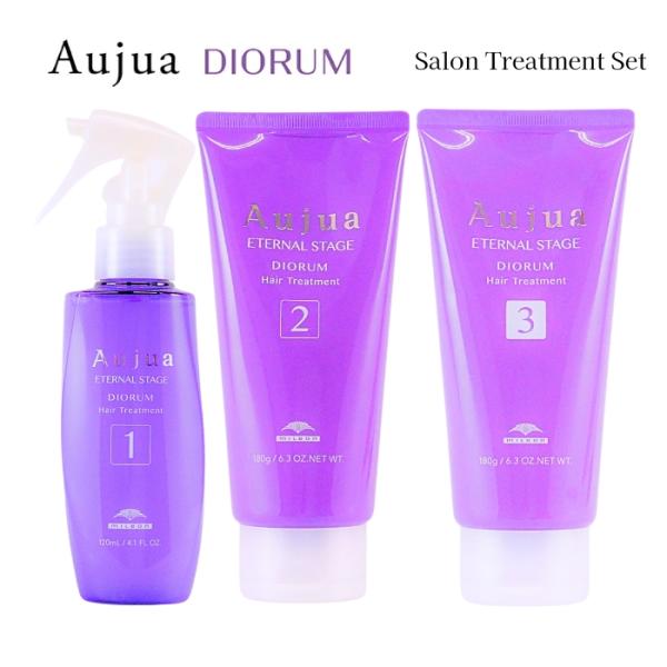 Aujua/オージュア 一人ひとりの髪の悩みに対応するヘアケアブランド※こちらのセットはサロン専用となりプロ技術者向けの業務用トリートメントになります※一度に1〜3全ての商品を使用するステップ型のサロンメニュー用です※理美容師以外の方は購入...