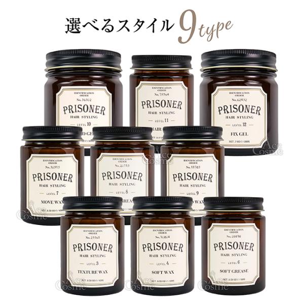 LEVEL3 TEXTURE WAX 100gスタイルに甘く柔らかいニュアンスとツヤを与え、落ち着いた大人の雰囲気を演出。LEVEL4 SOFT WAX 100gファイバー素材の程よいホールド力で柔らかな束感とラフな動きを表現します。LEV...