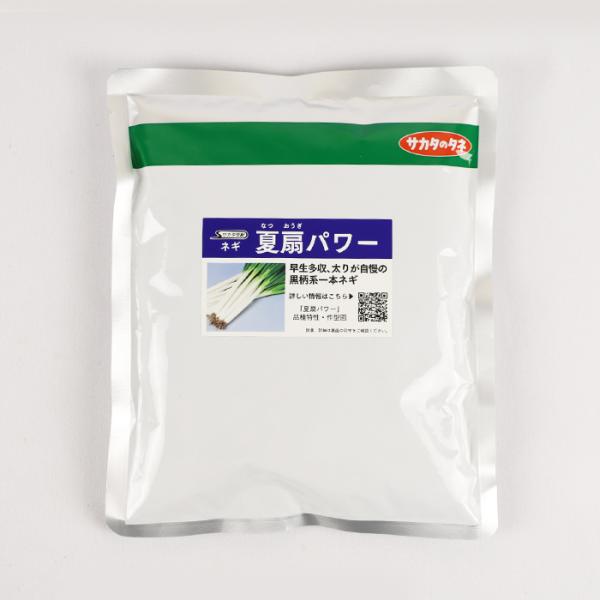 商品名：夏扇パワー年内収穫向きの冬取り定番品種。低温肥大性もあるため、年明けどりも可。特性1. 夏秋および秋冬どりに適する適応作型の広い黒柄系一本ネギです。2. 太りが非常によく従来の黒柄系よりは低温伸長性のある多収品種です。夏扇4号よりも...