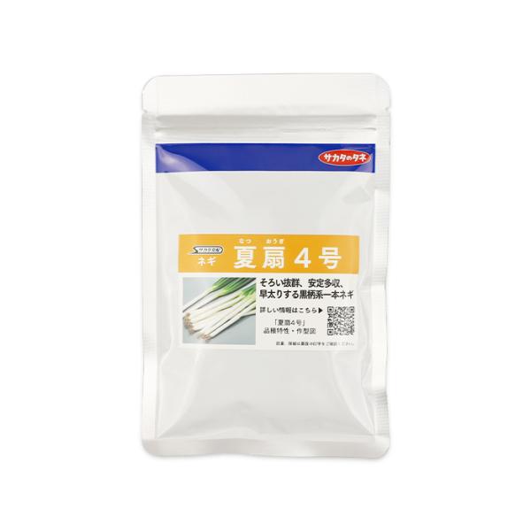 商品名：夏扇4号年内収穫向きの冬取り定番品種。パワー＞4号＞3号の順で太りが良い。売れてます　サカタ交配　扇シリーズ早太りで、暑さ寒さ病気に強い。太りがよく、温暖地では秋冬どり、夏どりができる万能型の黒柄系一本ネギです。土質を選ばず適応性が...