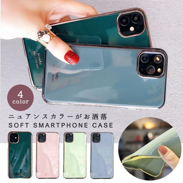 iphoneケース お揃い カップル  ペア スマホケース 流行り iPhone アイフォン アイホン スマホ カバー ケース かわいい 薄型 おそろい シリコン シンプル iphone11 アイフォン11 アイホン11 アイフォン11pr...