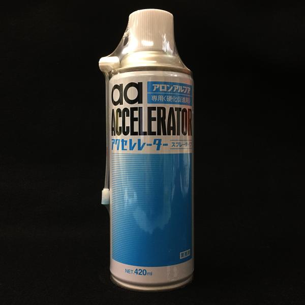 サイズ：420ml スプレー缶入数：１本用途：アロンアルファ（瞬間接着剤）の硬化促進剤です。すき間の多い箇所の接着や充填盛り上げ接着を可能にします。白化現象（接着箇所の周囲が白くなる）を低減し、木、皮などの多孔質材料の接着にも有効です。お客...