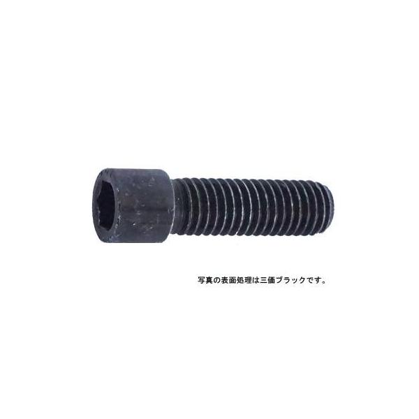 ネジ部確認の場合は問い合わせください/インチネジの基準は1”(1インチ)約25.4mmです。1”の1/8が一分(いちぶ)=約3.175mmです。ミリ(mm)に直さないと実寸はわかりにくいのですが「1”=25.4mm」これを覚えていれば電卓を...