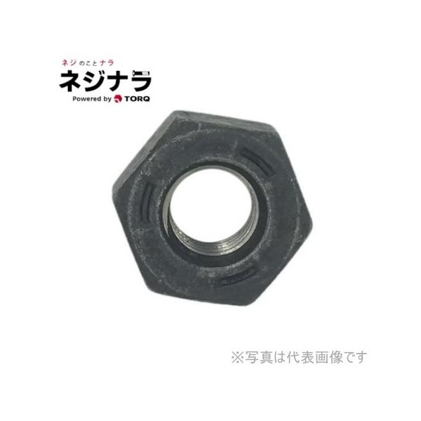 摩擦接合高力ボルト用ナットとして使用されます。