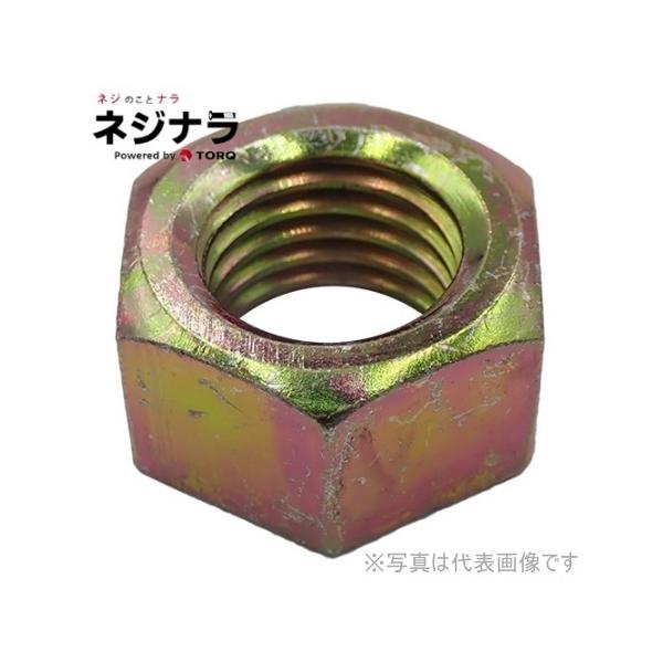 形状が六角柱のナットです。一般に広く使用されているのが1種ナットで、片側のみ面取りされています。高さはねじ径×0.8なので8割ナットとも呼ばれます。