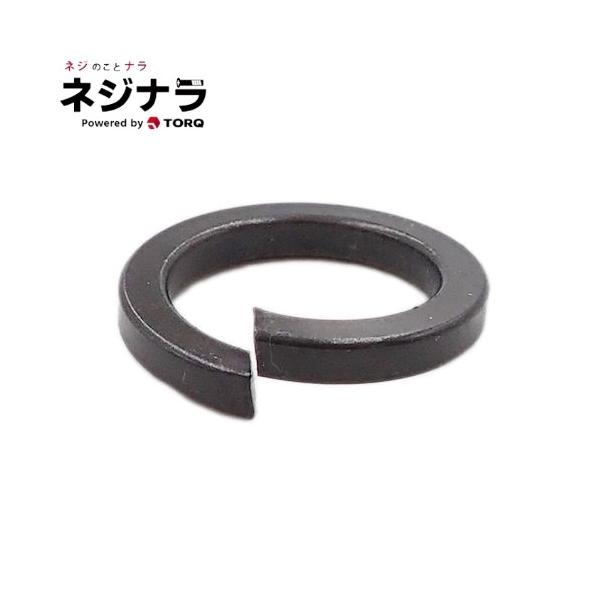 キャップスクリュー用のスプリングワッシャーです。外径が小さくなっているのでボルト頭部と同径で収まるようになっています。