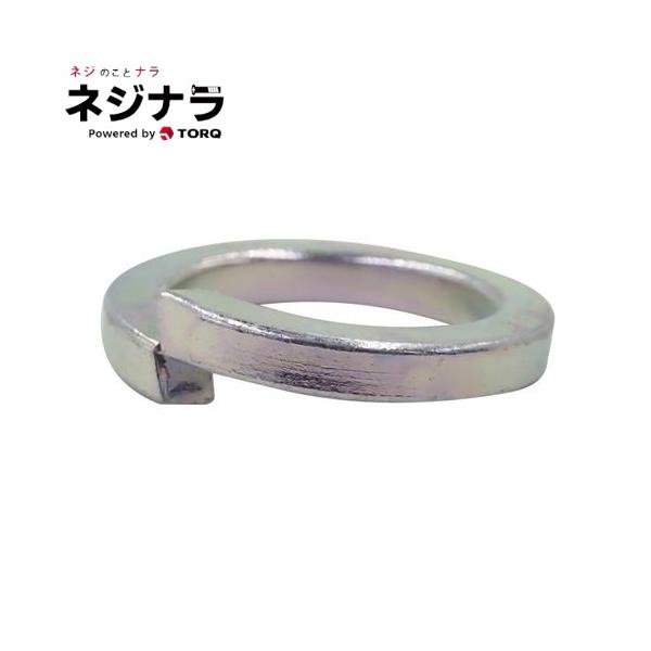 キャップスクリュー用のスプリングワッシャーです。外径が小さくなっているのでボルト頭部と同径で収まるようになっています。