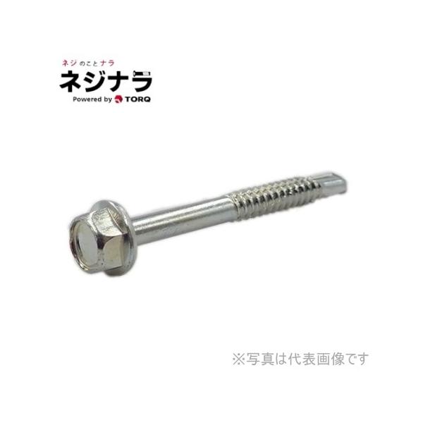 六角頭(ヘックス)の平田ねじ製ドリルねじです。下穴が必要なタッピンねじに対し、下穴削孔・ねじ成型・締結までを一度に行うことができます。外壁、屋根材等の鉄骨系を下地材とする箇所に最適です。