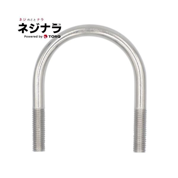SUS316LのUボルトです。ステンレス鋼として一般的に使用されているSUS304よりもニッケル含有量が多く、更にモリブデンの添加により耐食性に優れます。また末尾のLはローカーボンを示しており、炭素量が低いことでSUS316よりも加工しやす...
