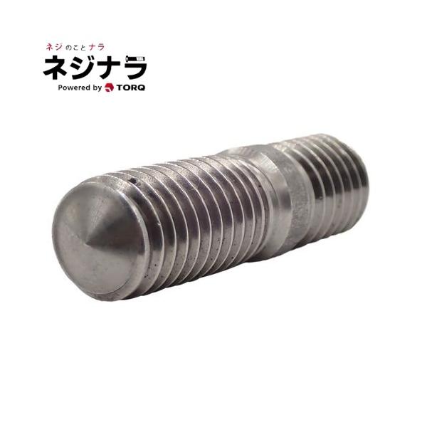 両端にねじが切られたボルトで、スタッドボルトとも呼ばれます。植え込み側(平先)とナット側(丸先)にわかれており、ねじ長はの表記はS=植え込み側/ナット側です。植込ボルトのL寸は植え込み側のねじ長を抜いて表すことがありますが、弊社在庫は全長で...