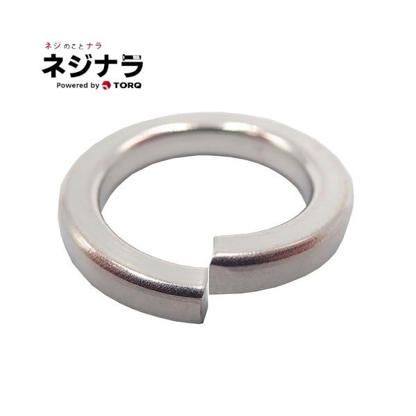 キャップスクリュー用のスプリングワッシャーです。外径が小さくなっているのでボルト頭部と同径で収まるようになっています。