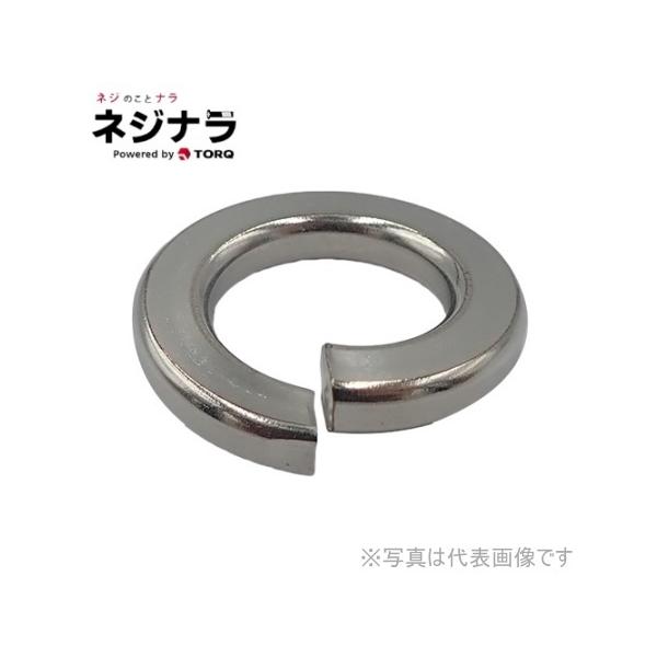 SUS316Lのスプリングワッシャーです。ステンレス鋼として一般的に使用されているSUS304よりもニッケル含有量が多く、更にモリブデンの添加により耐食性に優れます。また末尾のLはローカーボンを示しており、炭素量が低いことでSUS316より...